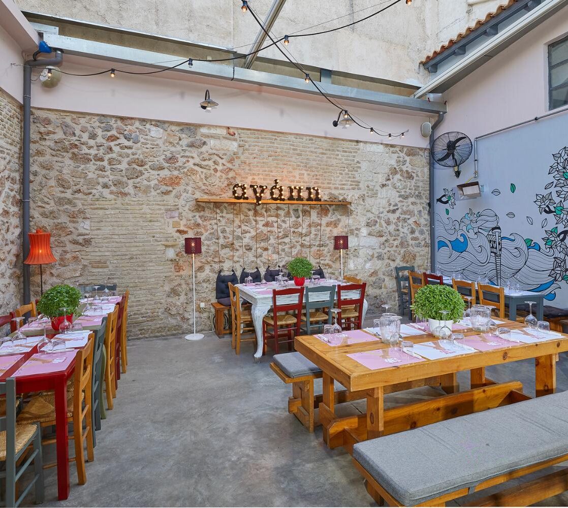 La Soiree de Votanique | eventually.gr