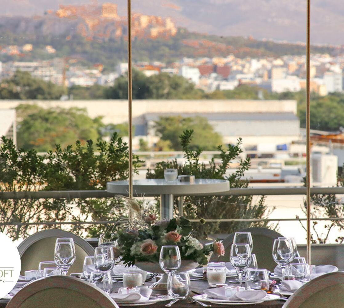 Eleon Loft | eventually.gr