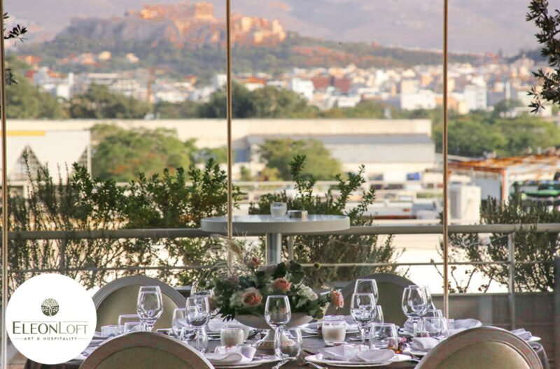 Eleon Loft | eventually.gr